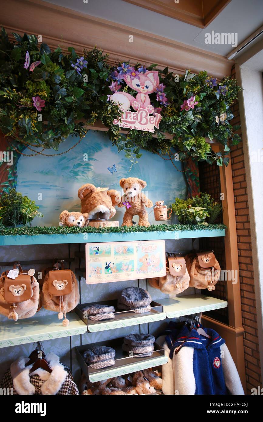 SHANGHAI, CHINA - NOVEMBER 3, 2021 - Children's princess dresses ...