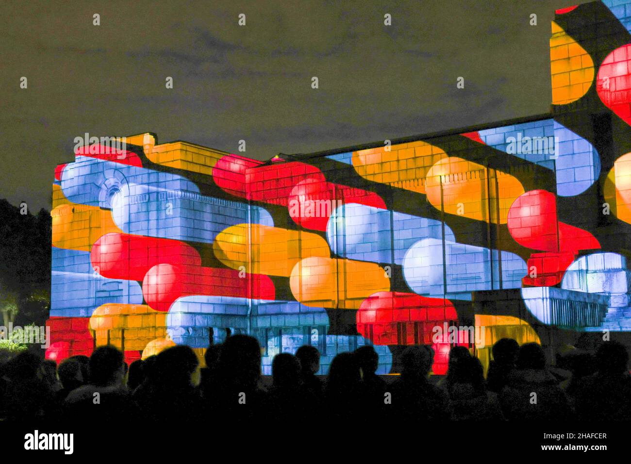 "TOKYO LIGHTS". The award ceremony for the "1 minute Projection Mapping ...