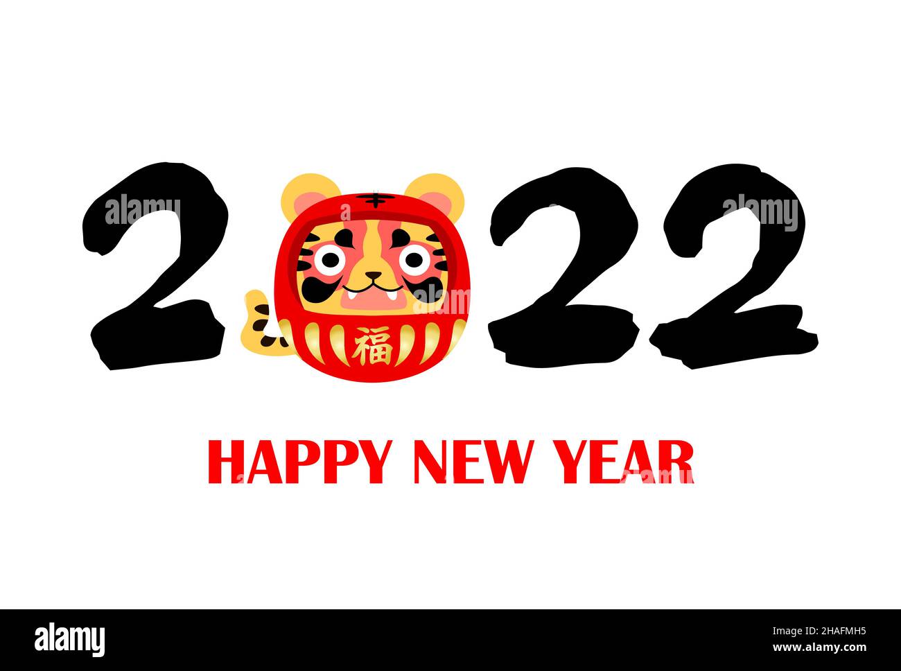 This is a illustration of Japanese New Years card for the Tiger year in ...