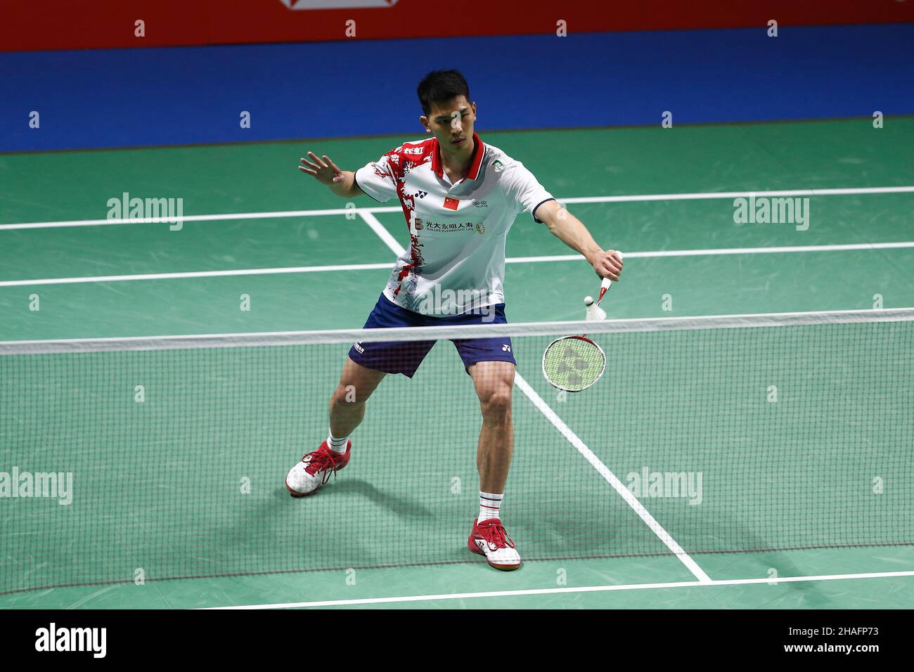 Palacio de taipei hi-res stock photography and images - Alamy