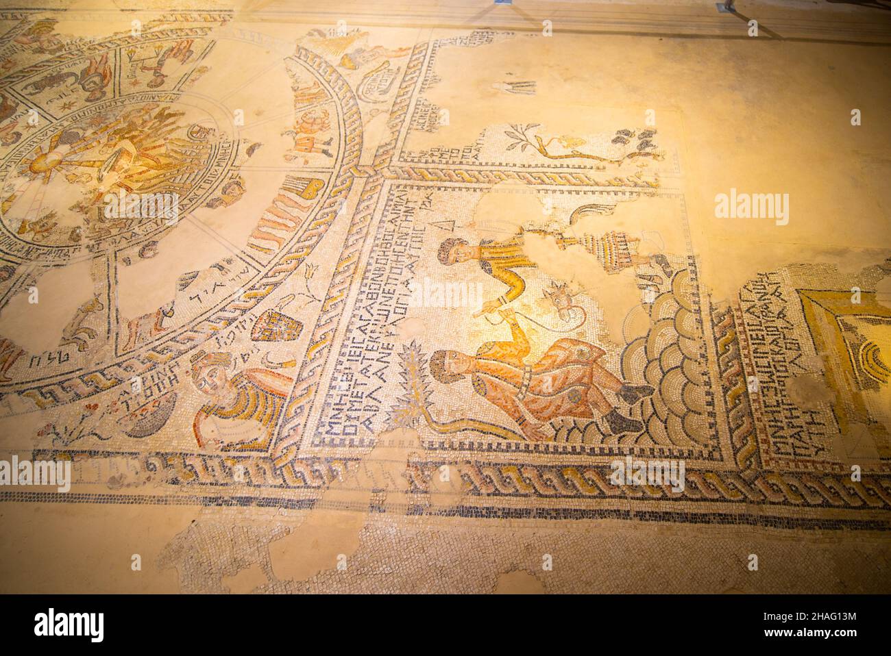 Israel, Galilee, Zippori National Park A mishnaic-period city with an ...