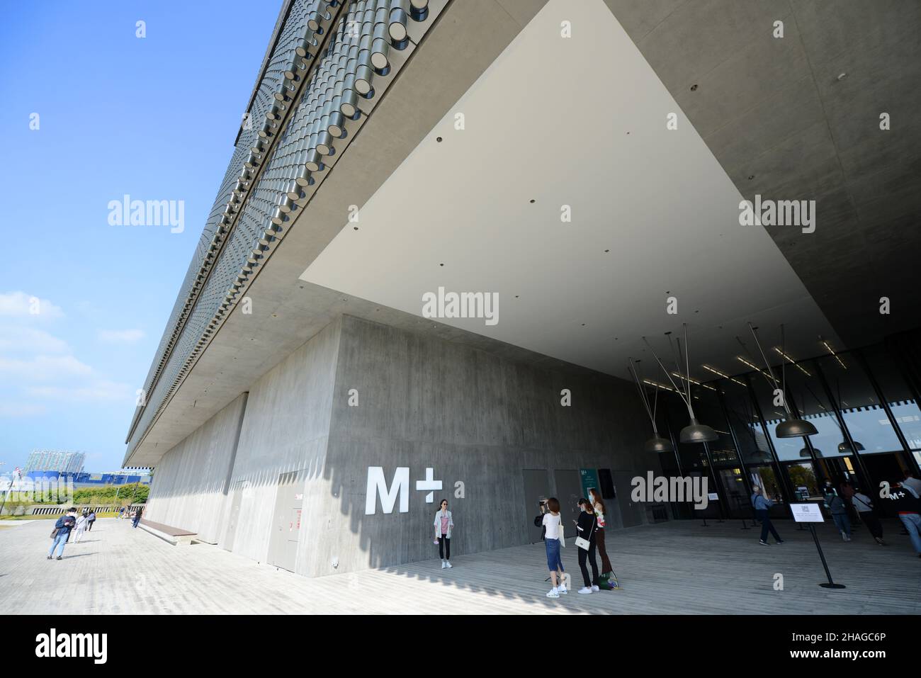 M+ Museum in West Kowloon Cultural District, Hong Kong. The museum ...