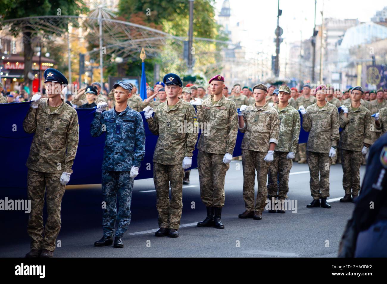 Ukraine, Kyiv - August 18, 2021: Airborne forces. Ukrainian military ...