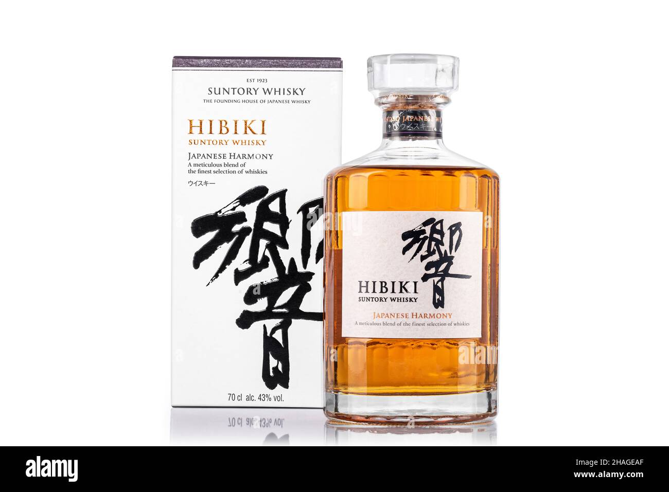 Yamazaki High Resolution Stock Photography and Images - Alamy