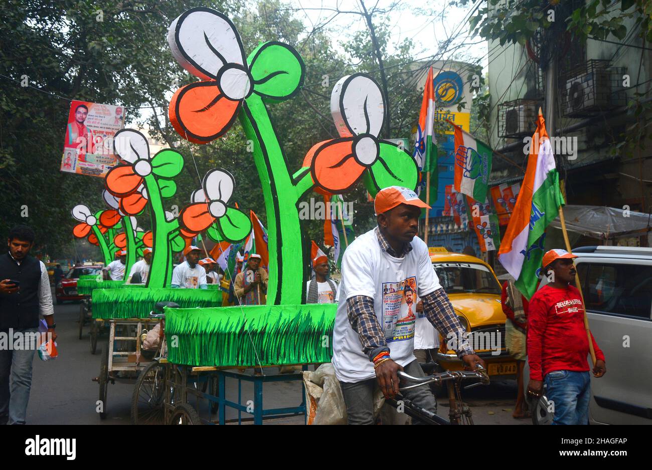 Tmcsymbols hi-res stock photography and images - Alamy
