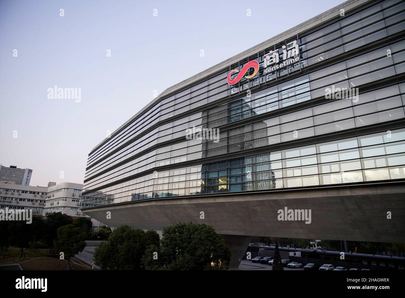 Sensetime hi-res stock photography and images - Alamy