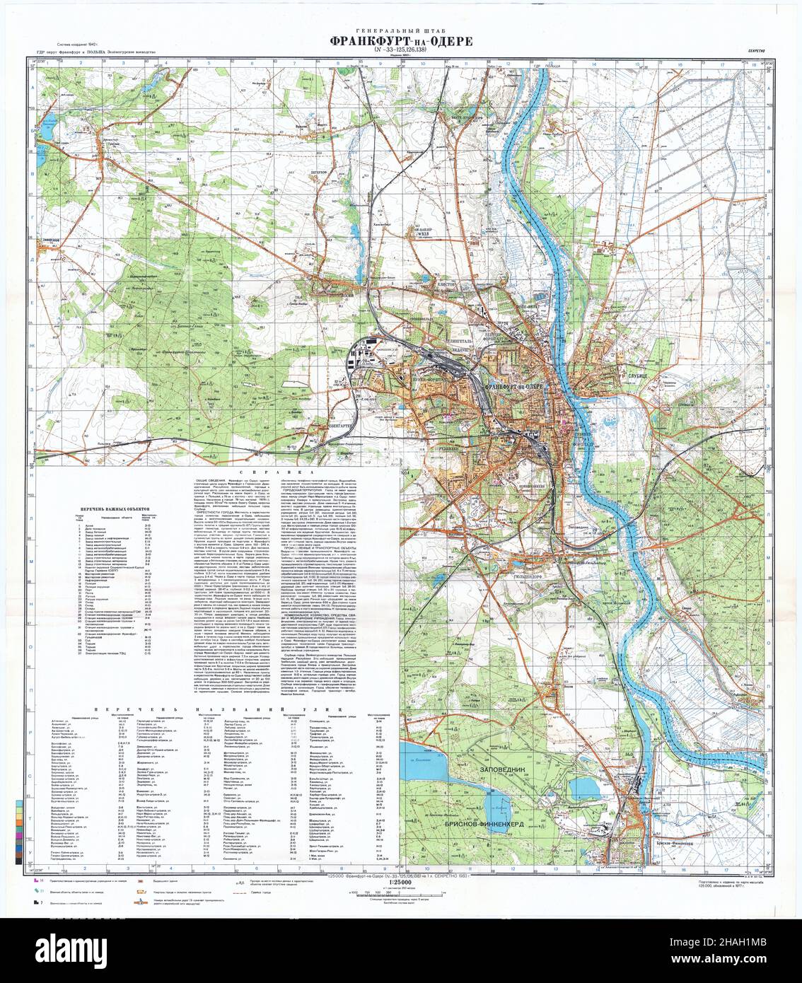 Frankfurt an der oder map visualization hi-res stock photography and ...