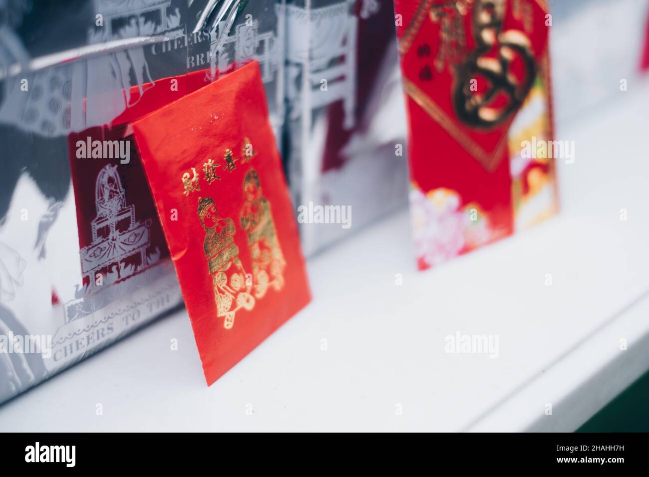 Ang pao hi-res stock photography and images - Alamy