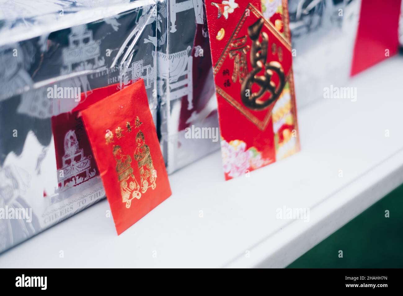 Ang pao hi-res stock photography and images - Alamy