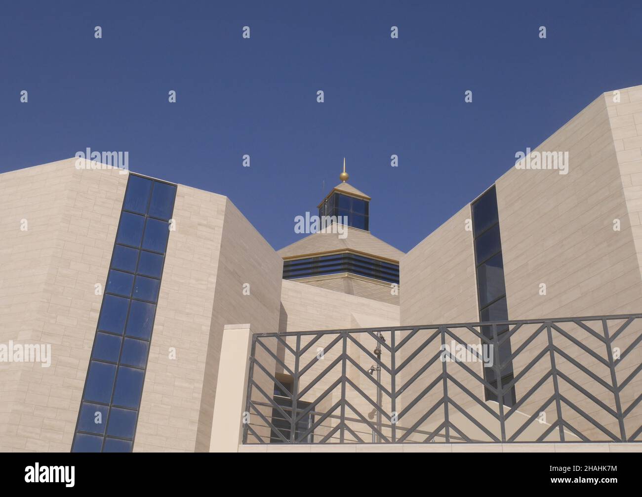 The Roman Catholic Cathedral of Our Lady of Arabia, Awali, Kingdom of ...