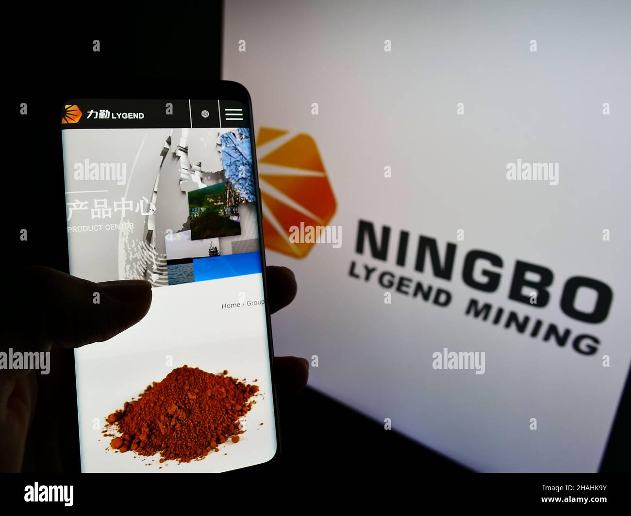 Lygend resources and technology hi-res stock photography and images - Alamy