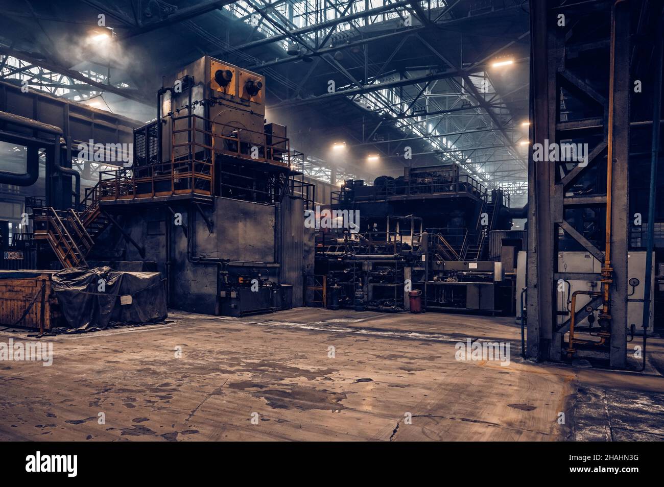 Iron and Steel Factory or Pipe Mill located in Taganrog South of Russia ...