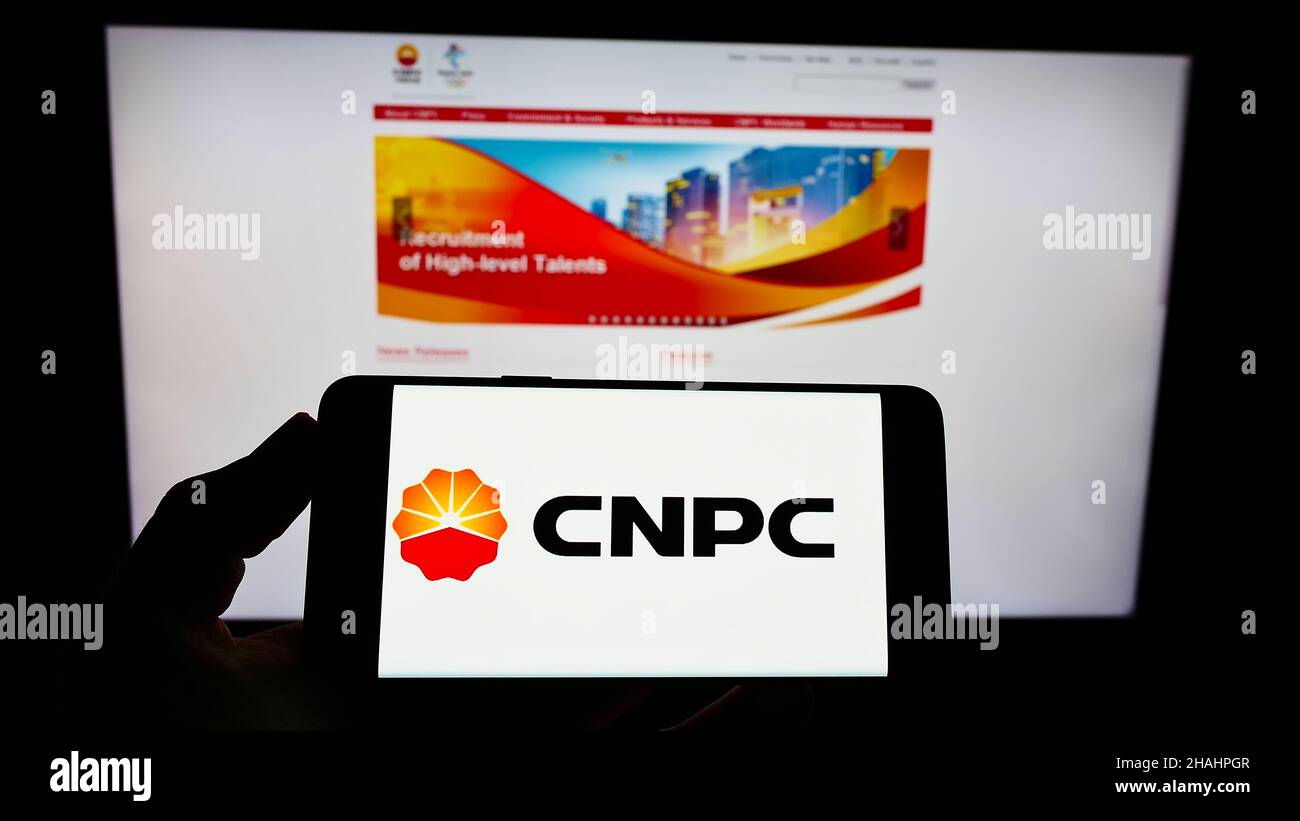 National petroleum corporation hi-res stock photography and images - Alamy