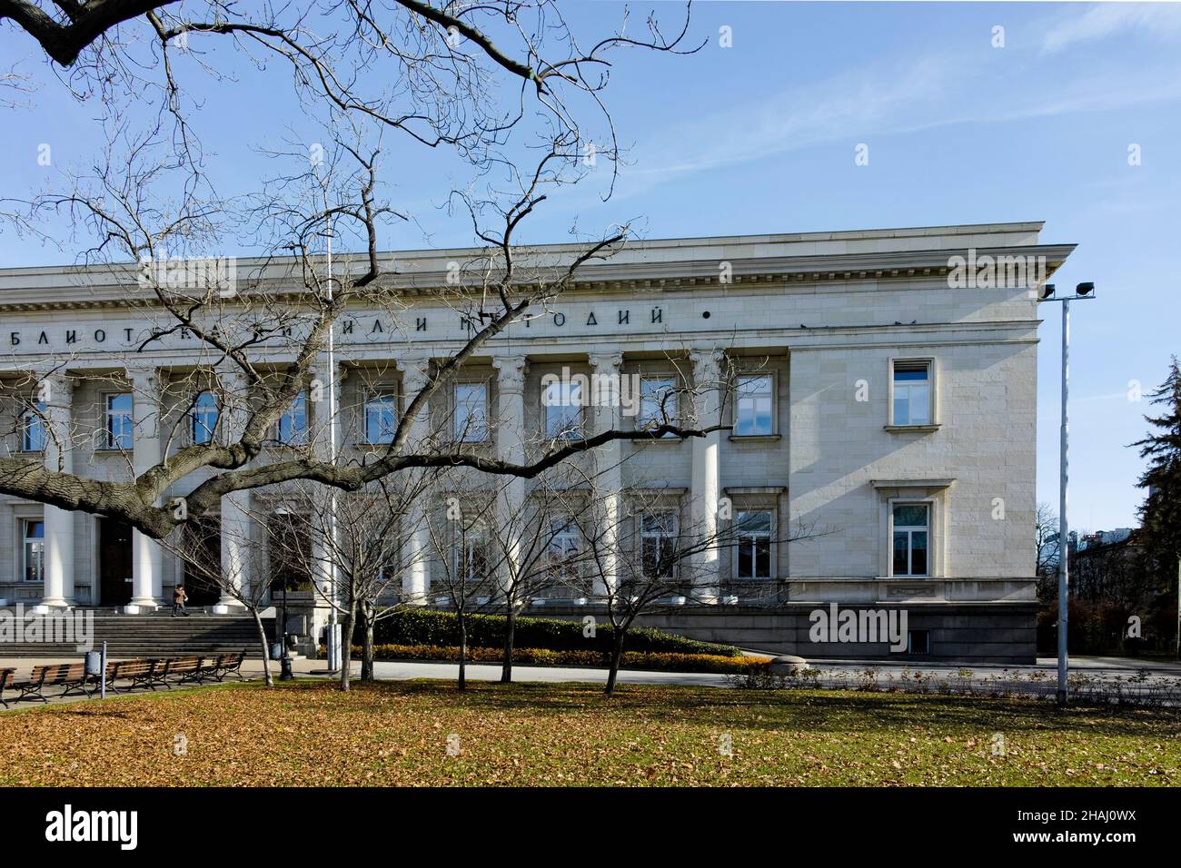 SOFIA, BULGARIA - NOVEMBER 11, 2021: Building of National Library St ...