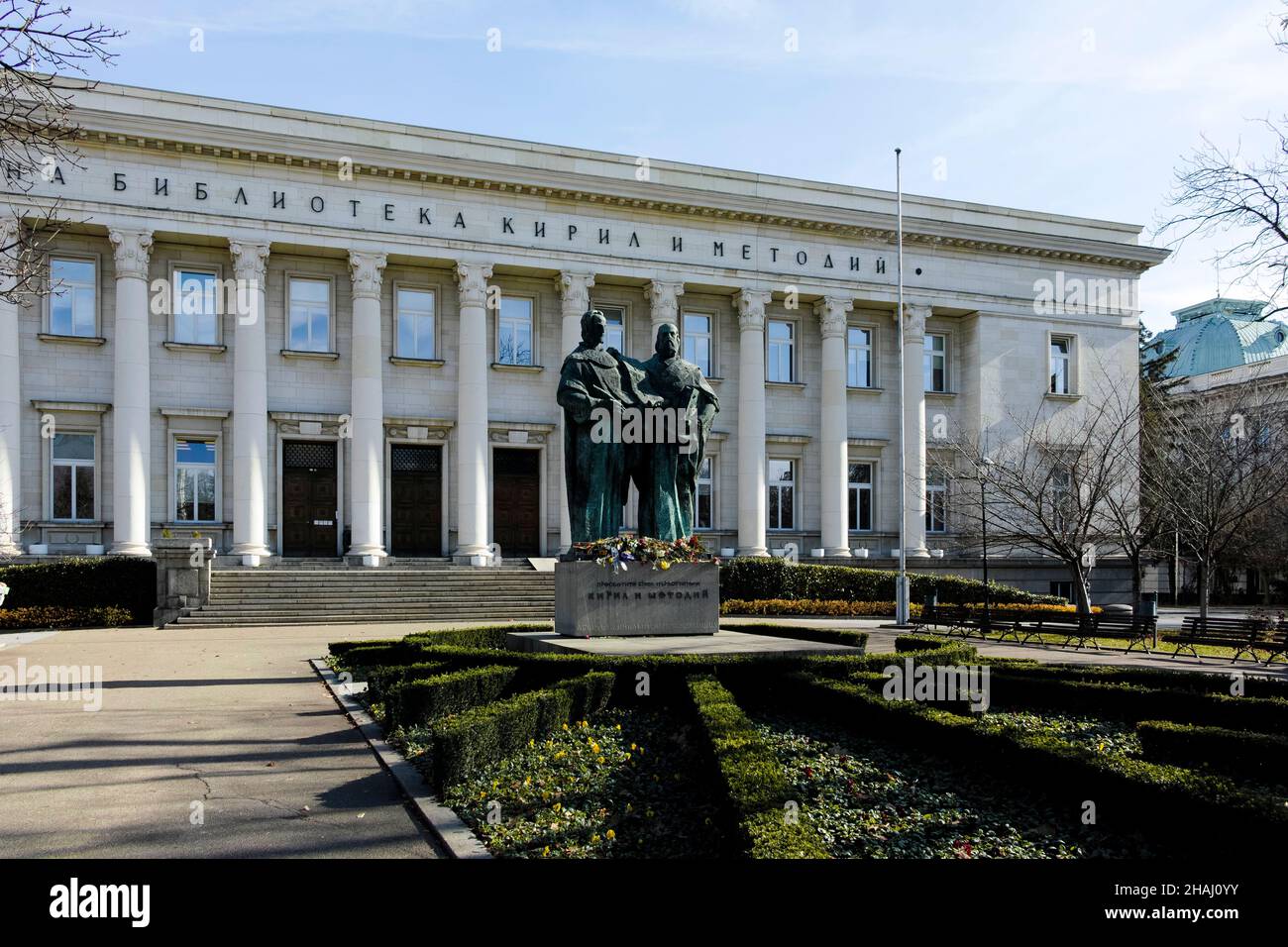 SOFIA, BULGARIA - NOVEMBER 11, 2021: Building of National Library St ...