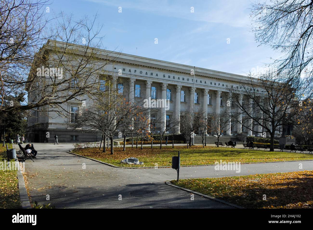 SOFIA, BULGARIA - NOVEMBER 11, 2021: Building of National Library St ...