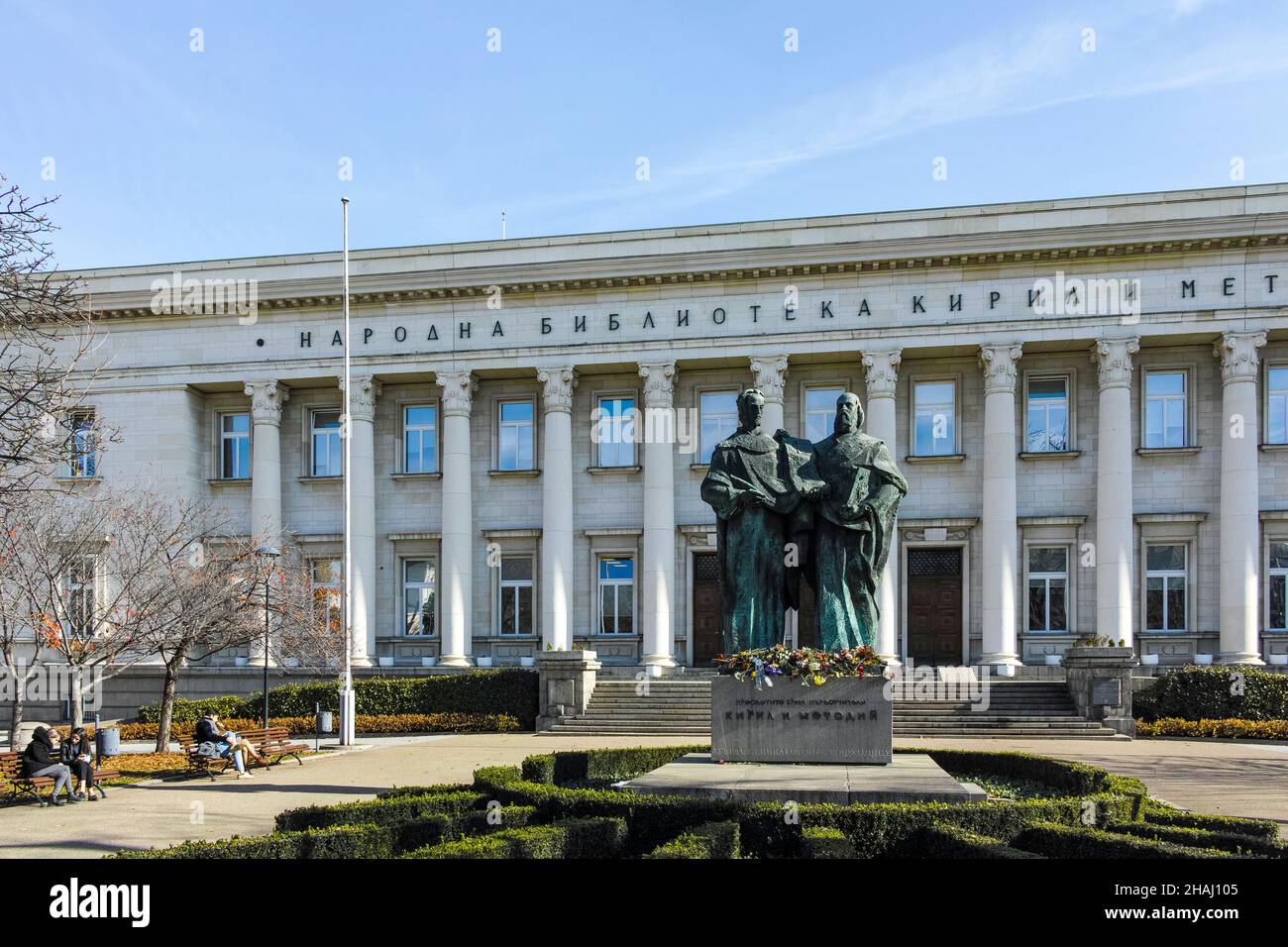 SOFIA, BULGARIA - NOVEMBER 11, 2021: Building of National Library St ...