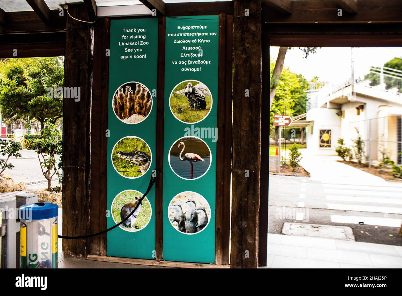 Limassol, Cyprus - December 12, 2021 Limassol Zoo, one of the biggest ...