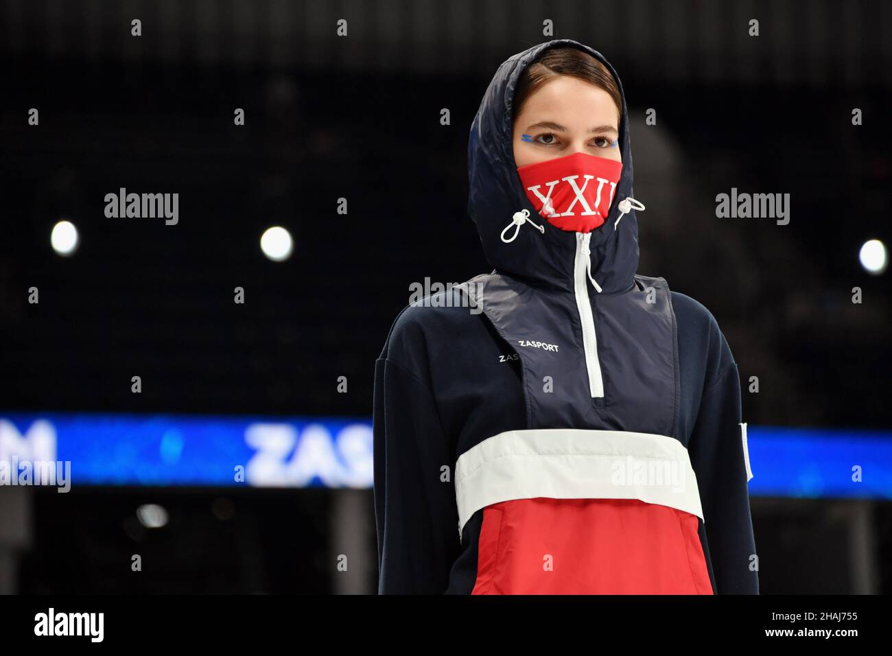 Presentation of the ZASPORT Olympic collection for the participants of ...