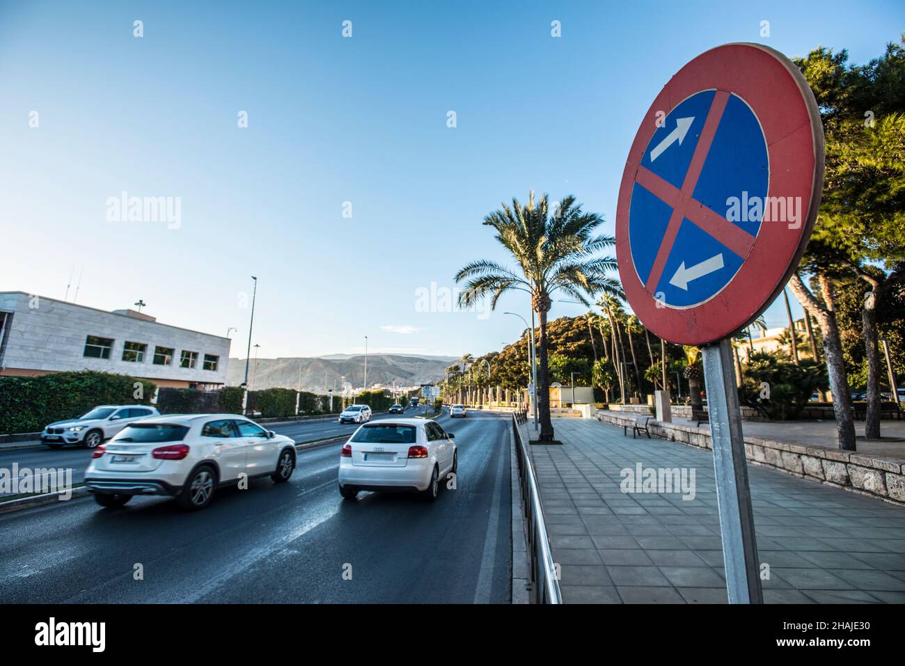 Nicolás Salmerón Park in Almería Stock Photo - Alamy