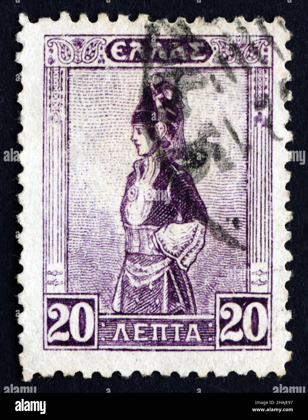 GREECE - CIRCA 1927: a stamp printed in the Greece shows Macedonian ...