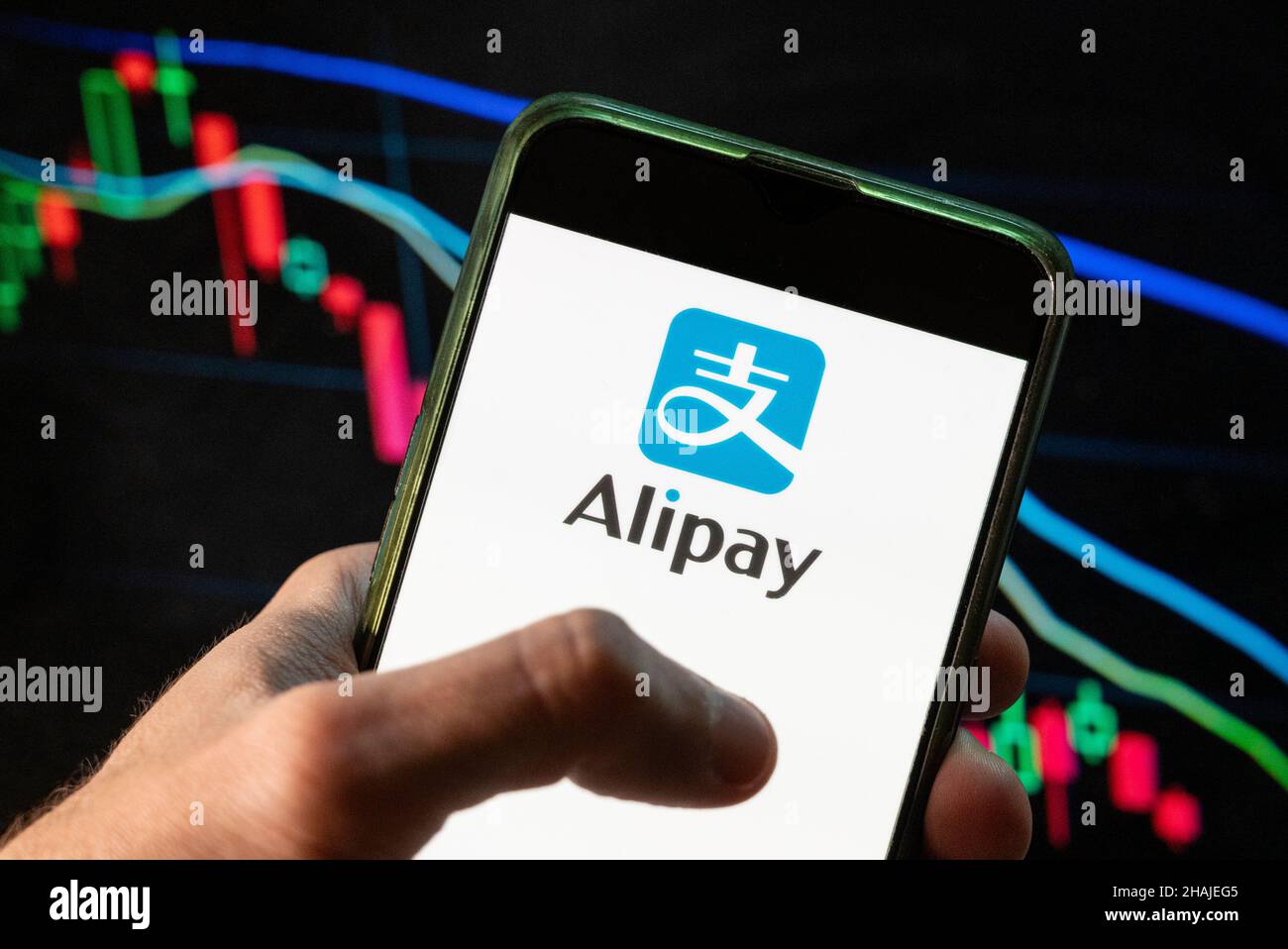 In this photo illustration the Chinese online payment platform owned by ...