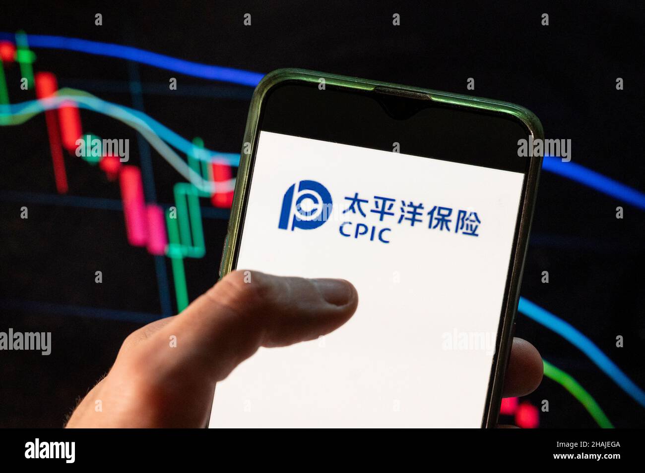 In this photo illustration the Chinese insurance company China Pacific ...