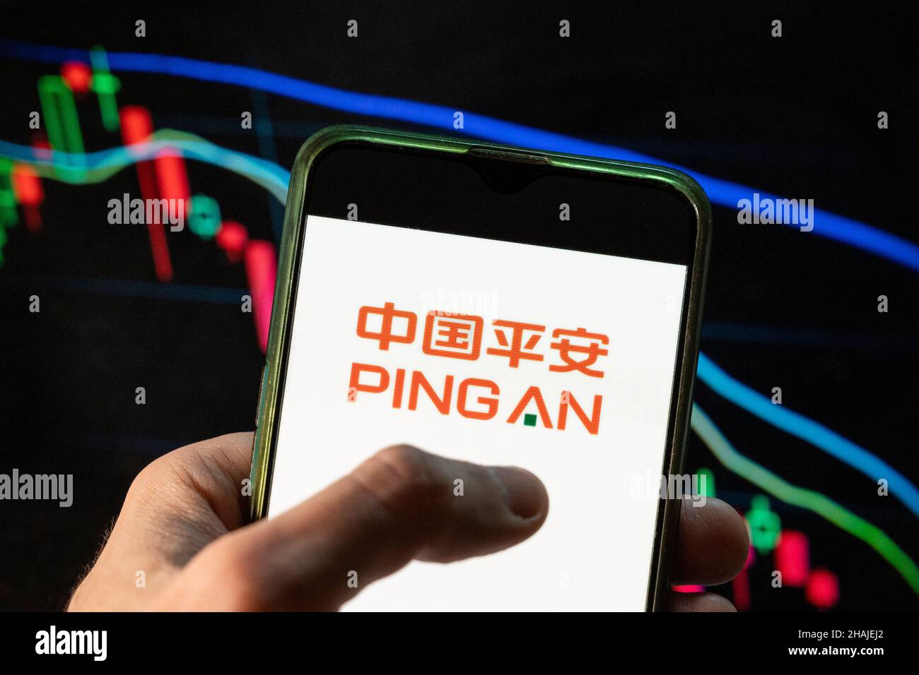 In this photo illustration the Chinese Ping An Insurance holding ...