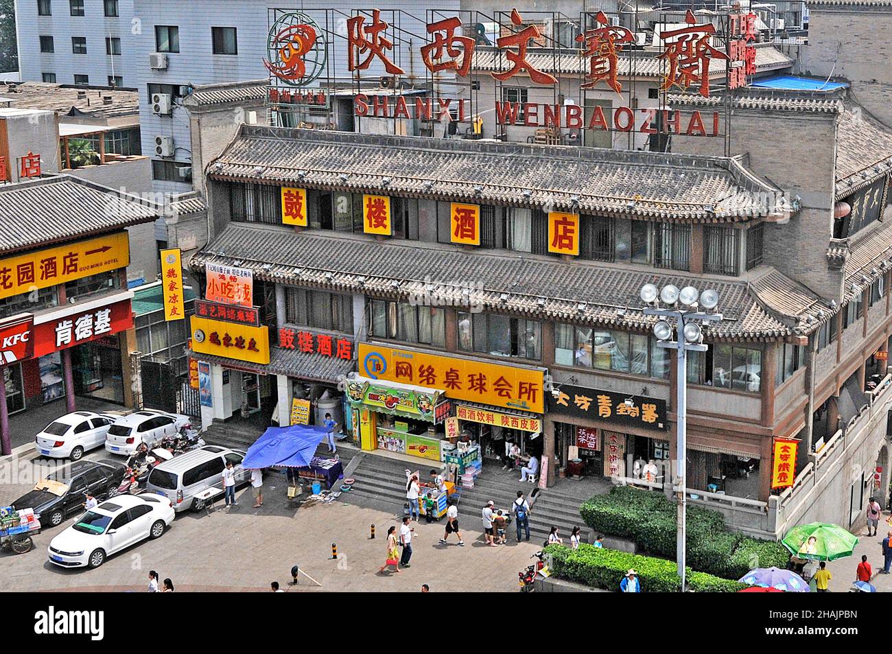 aerial view on square XiAn China Stock Photo - Alamy