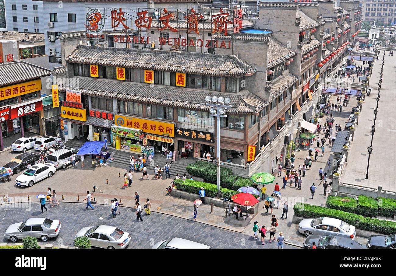 aerial view on square XiAn China Stock Photo - Alamy
