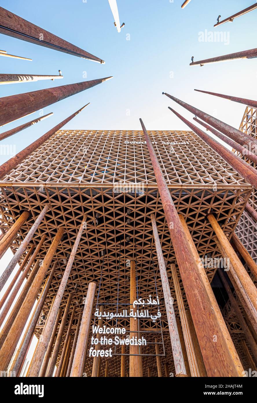 DUBAI, UNITED ARAB EMIRATES - Nov 27, 2021: View of Sweden's Pavilion ...