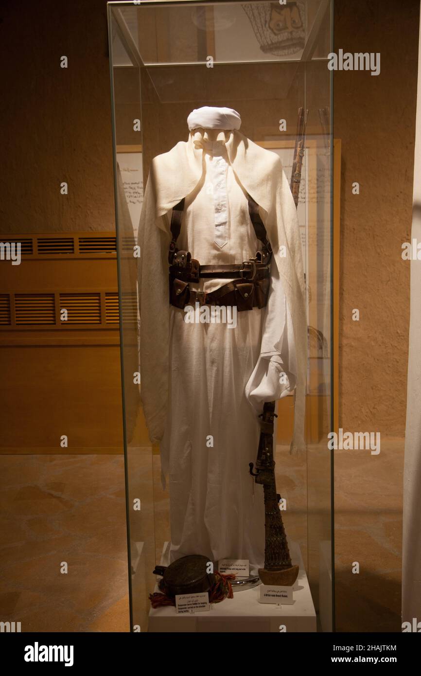 Al Masmak Palace Museum in Riyadh, Saudi Arabia Stock Photo - Alamy