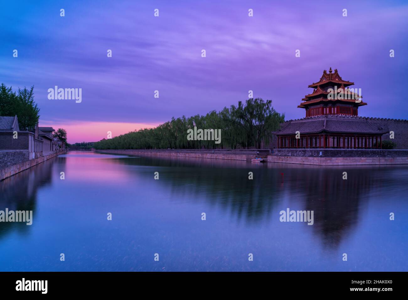 Beautiful view of the turret and moat in the Forbidden City of Beijing ...