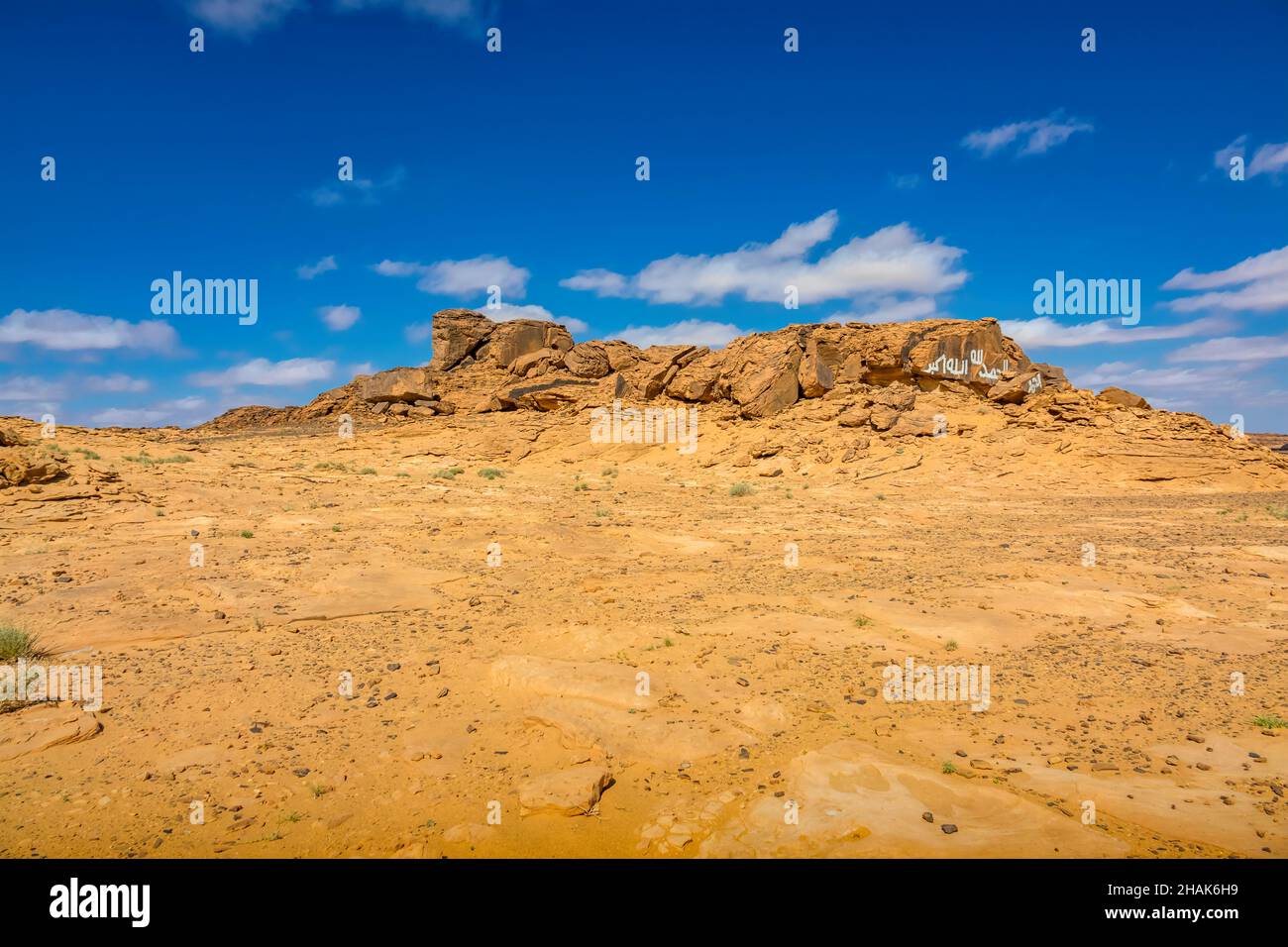Desert landscape near Sakaka, Al Jawf Province, Saudi Arabia Stock ...
