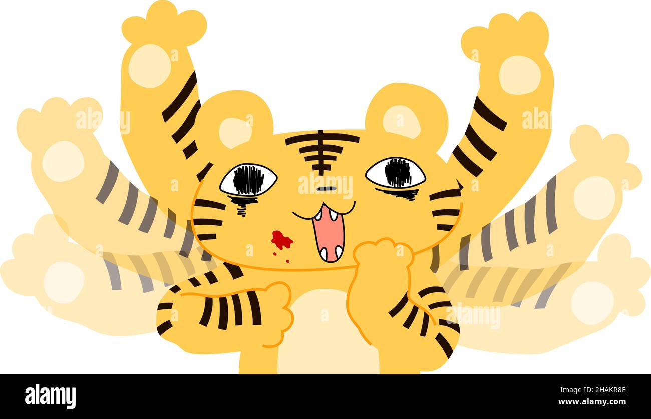 This is a illustration of Cute tiger mascot character Stock Vector ...