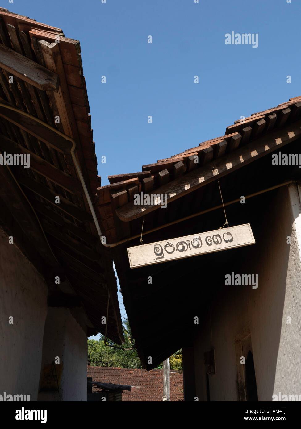 Traditional wood carvings of Embekka Devalaya , Embekka Devalaya was ...