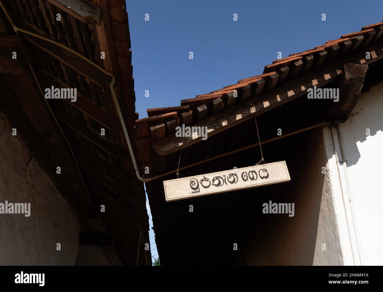 Traditional wood carvings of Embekka Devalaya , Embekka Devalaya was ...