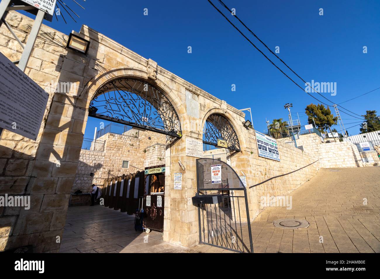 Meron - Israel, 21-03-2021. The entrance to the tomb of Rabbi Shimon Bar Yochai and his son ...