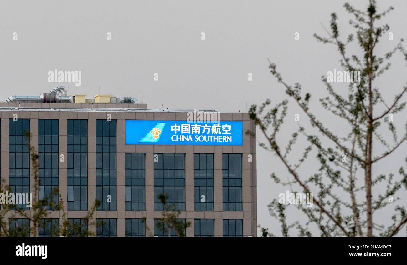 China southern airlines logo hi-res stock photography and images - Alamy