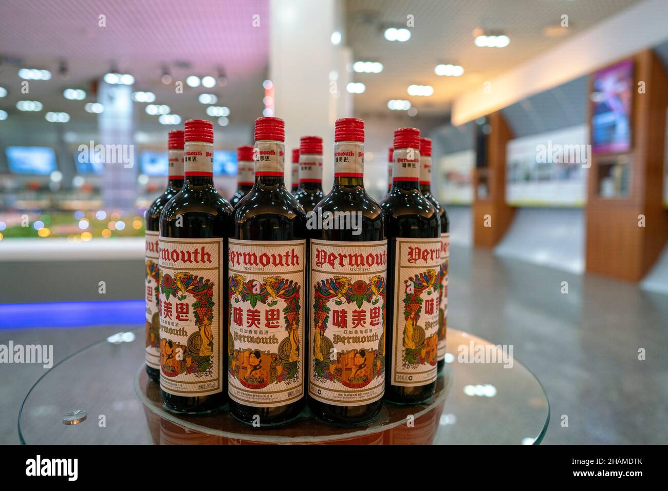 Wines of Changyu, sold and exhibited in the Changyu Museum Stock Photo ...
