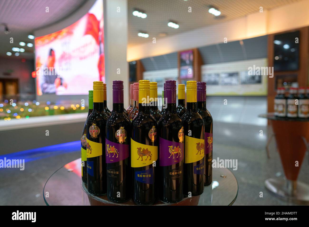 Wines of Changyu, sold and exhibited in the Changyu Museum Stock Photo ...