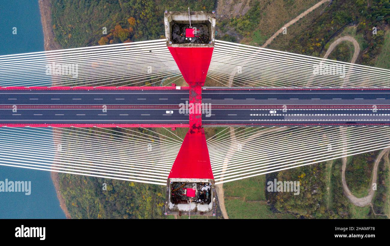 (211214) -- GUIYANG, Dec. 14, 2021 (Xinhua) -- Aerial photo taken on ...