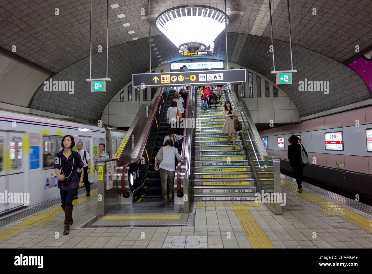subway of Osaka Stock Photo - Alamy