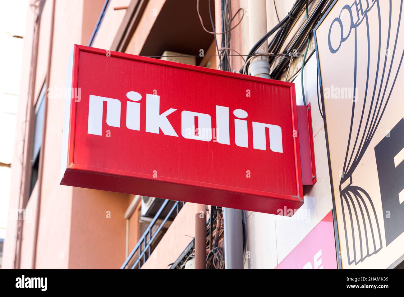 VALENCIA, SPAIN - DECEMBER 09, 2021: Pikolin is a Spanish mattress ...