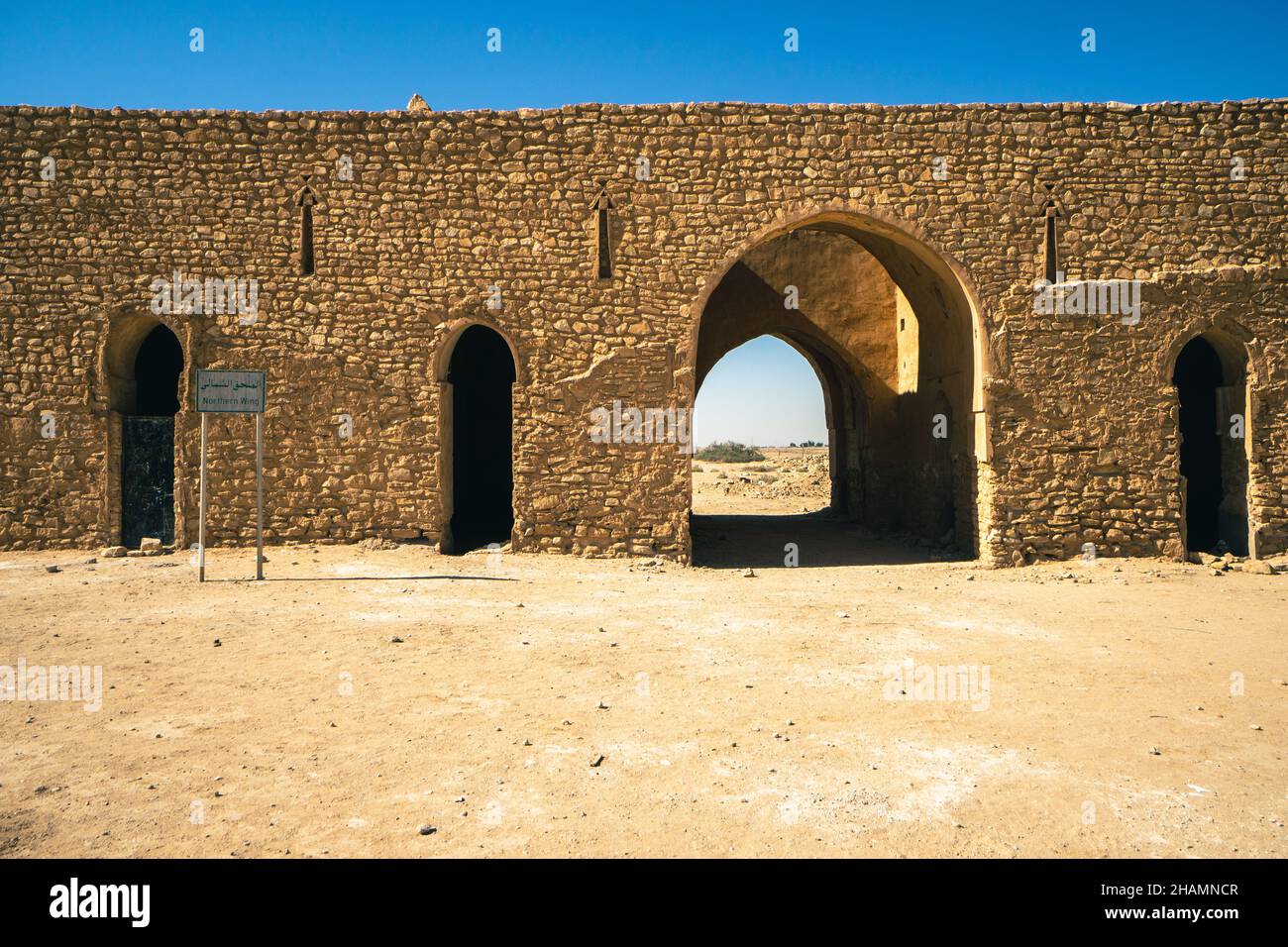 Ukhaidir palace hi-res stock photography and images - Alamy