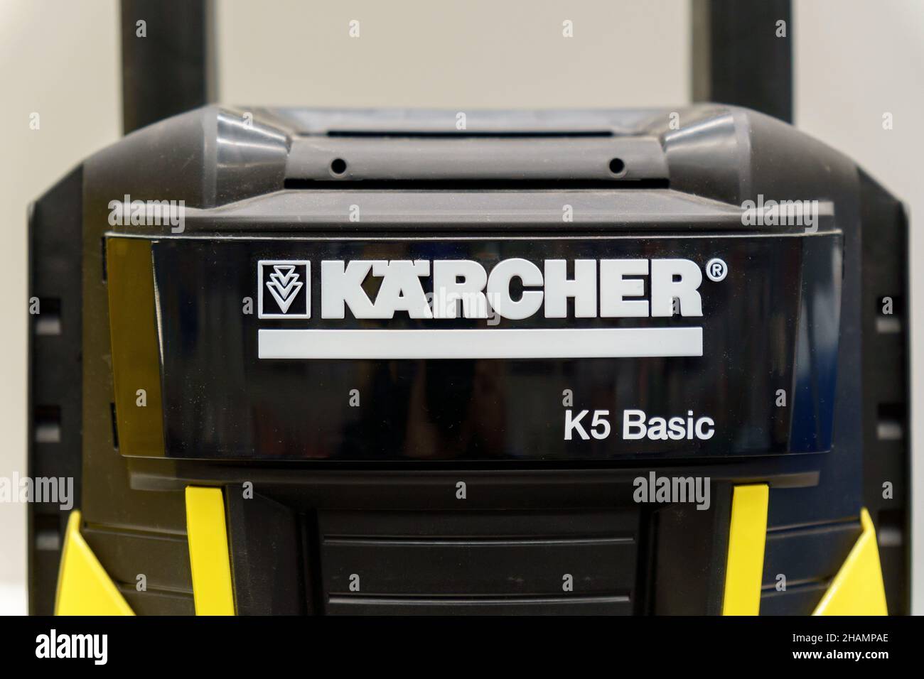 Tyumen, Russia-December 02, 2021: Machine-building plant of the company ...