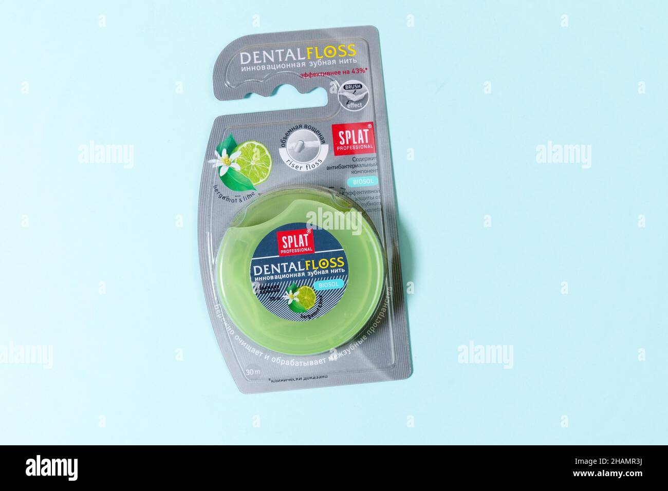 Production of toothpaste closeup hi-res stock photography and images ...