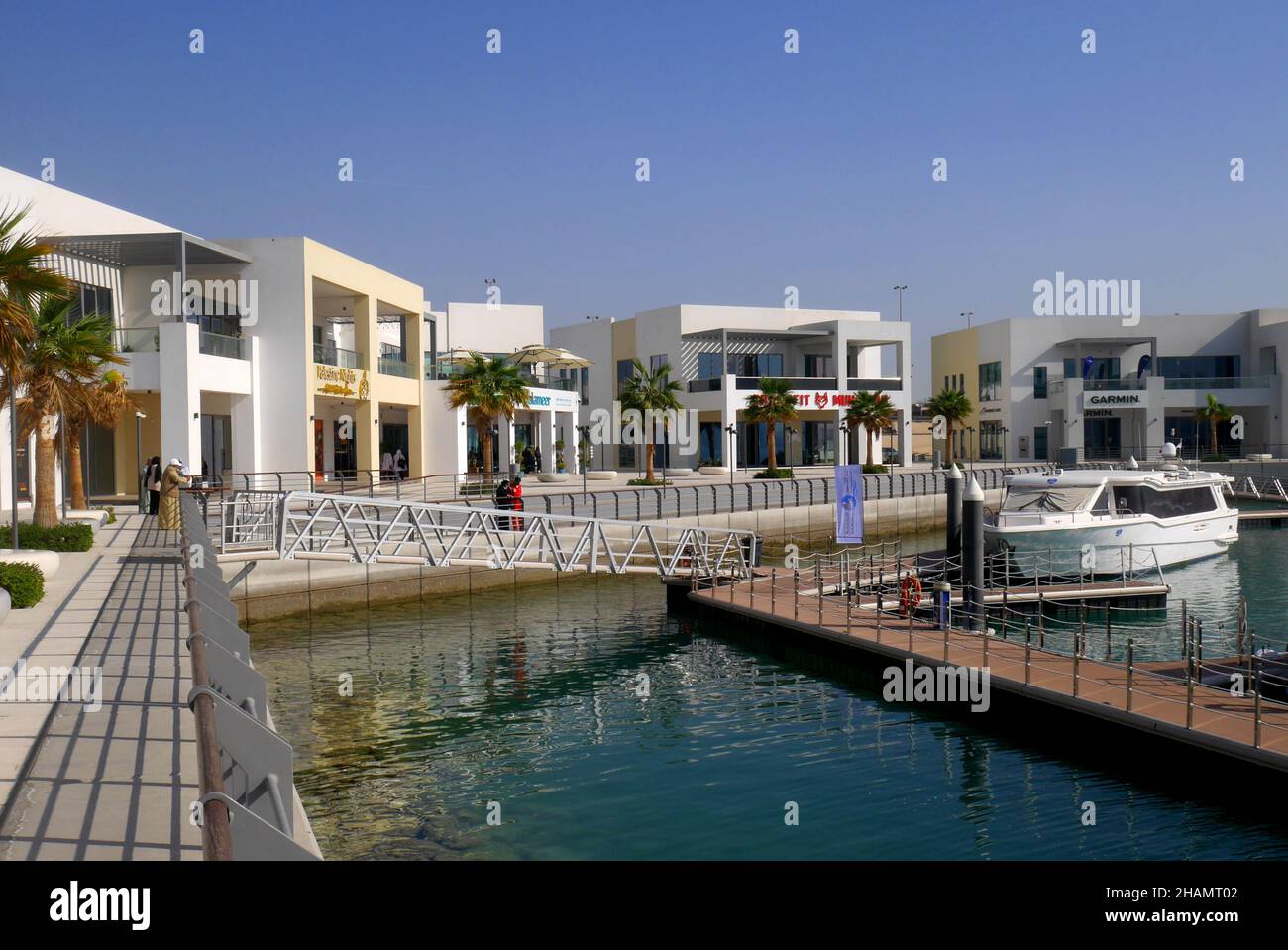 Saada sea front hi-res stock photography and images - Alamy