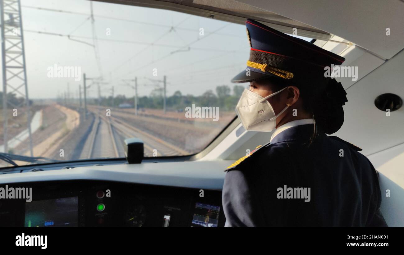 Lane xang train hi-res stock photography and images - Alamy