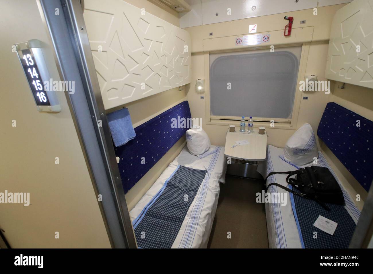 UKRAINE - DECEMBER 14, 2021 - A compartment is pictured inside a ...